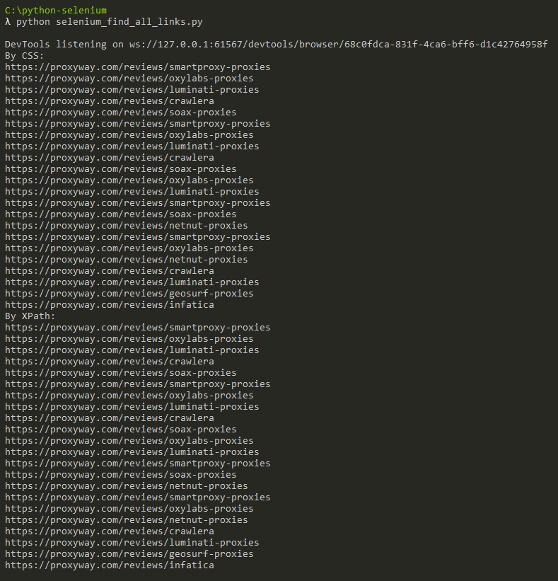 how-to-find-all-urls-using-selenium-proxyway